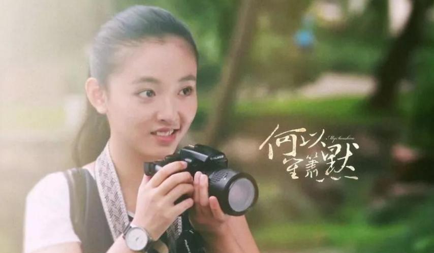 30-year-old Wu Qian finally paid the price for her "brainlessness" - iNEWS