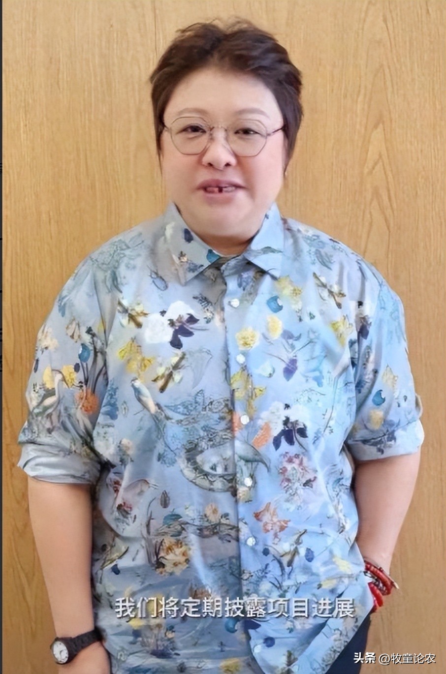 Was the ending of 52-year-old Han Hong already doomed from the ...