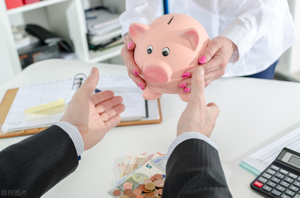 What is the difference between depositing fixed deposits, agreeing to ...