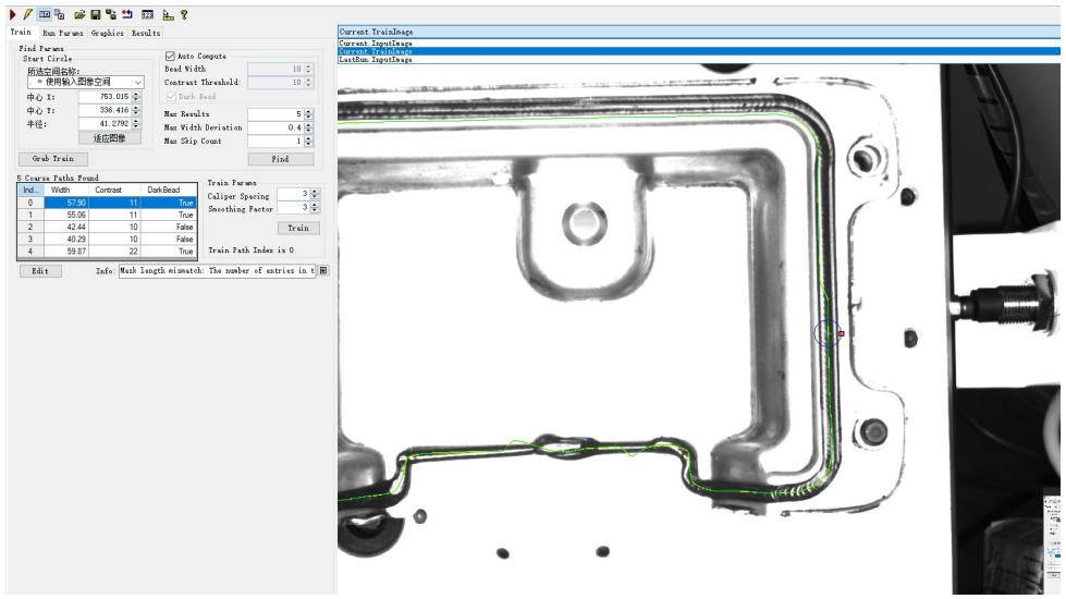 Cognex visionpro9.8-BeadInspect tool detailed use process - iMedia