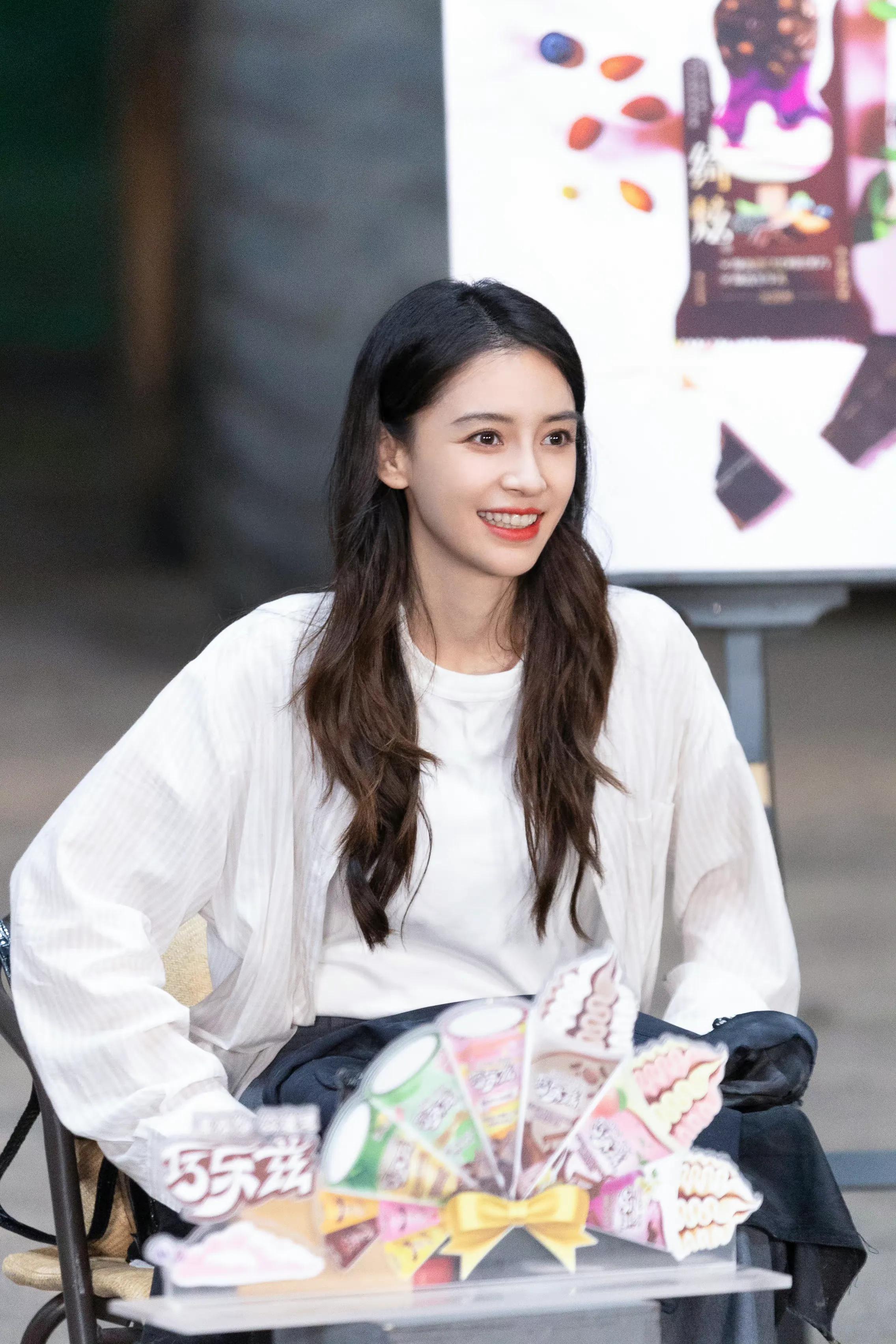 Yang Ying's beautiful picture - iNEWS