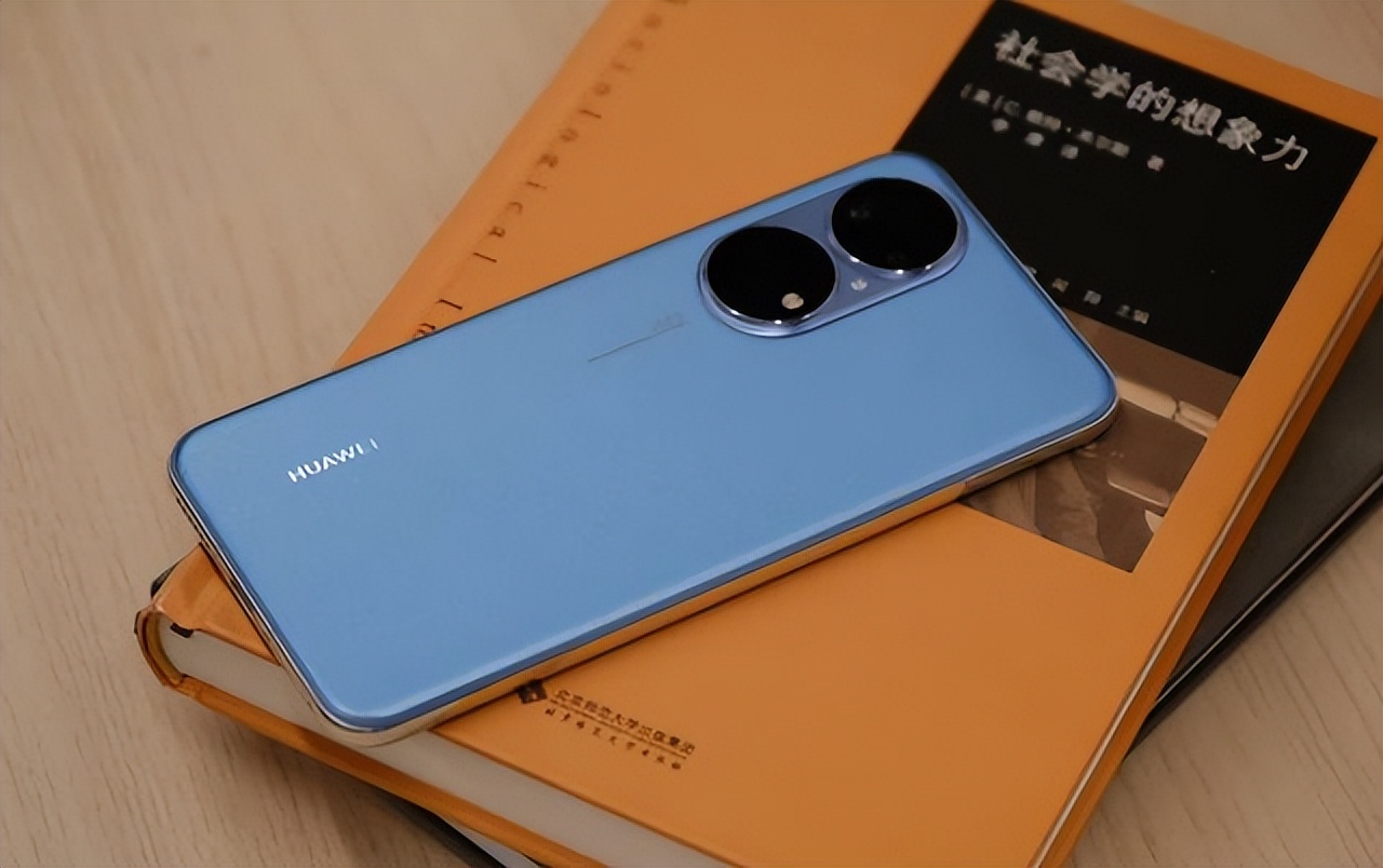 How about the Huawei p50e phone? Hands-on experience evaluation of Huawei p50e mobile phone - iNEWS