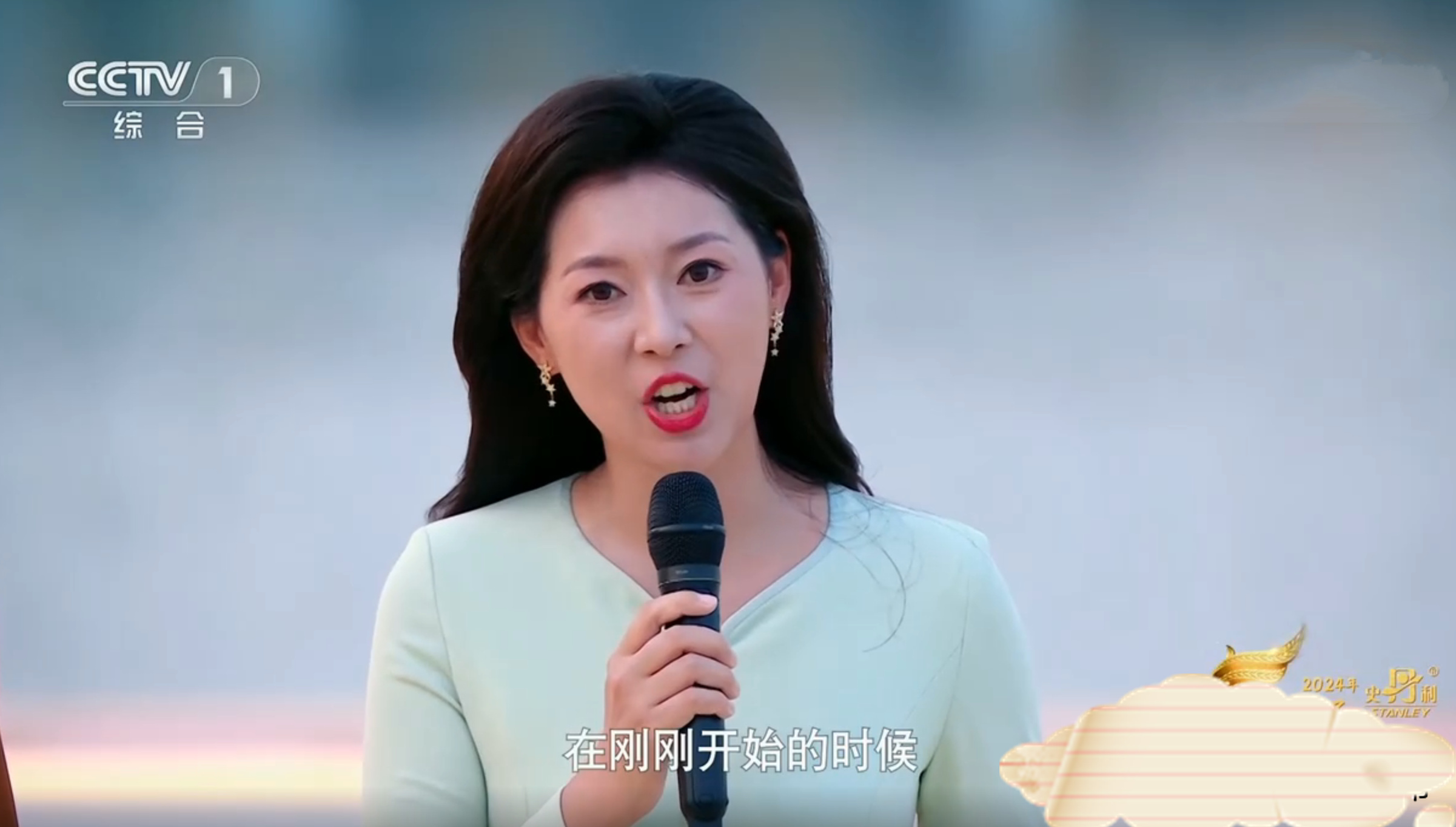 CCTV Fengwan host lineup has been adjusted, Ren Luyu has been replaced ...