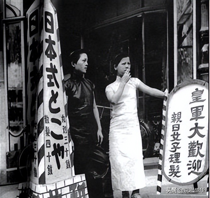 The Legendary "Eight Hutongs" - Prosperity under Decay - iNEWS