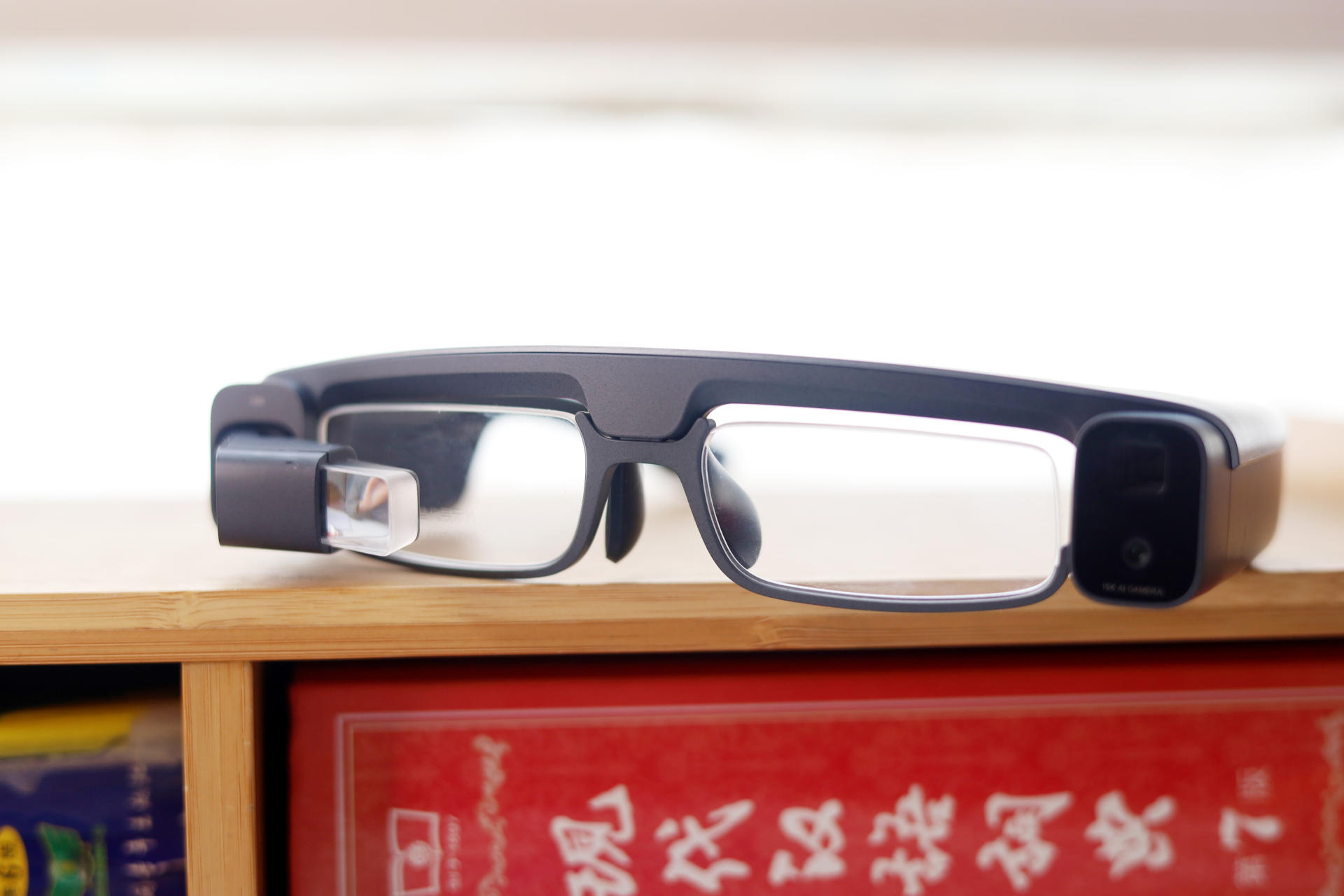 The first vision shooting artifact, Mijia glasses camera is here, food ...
