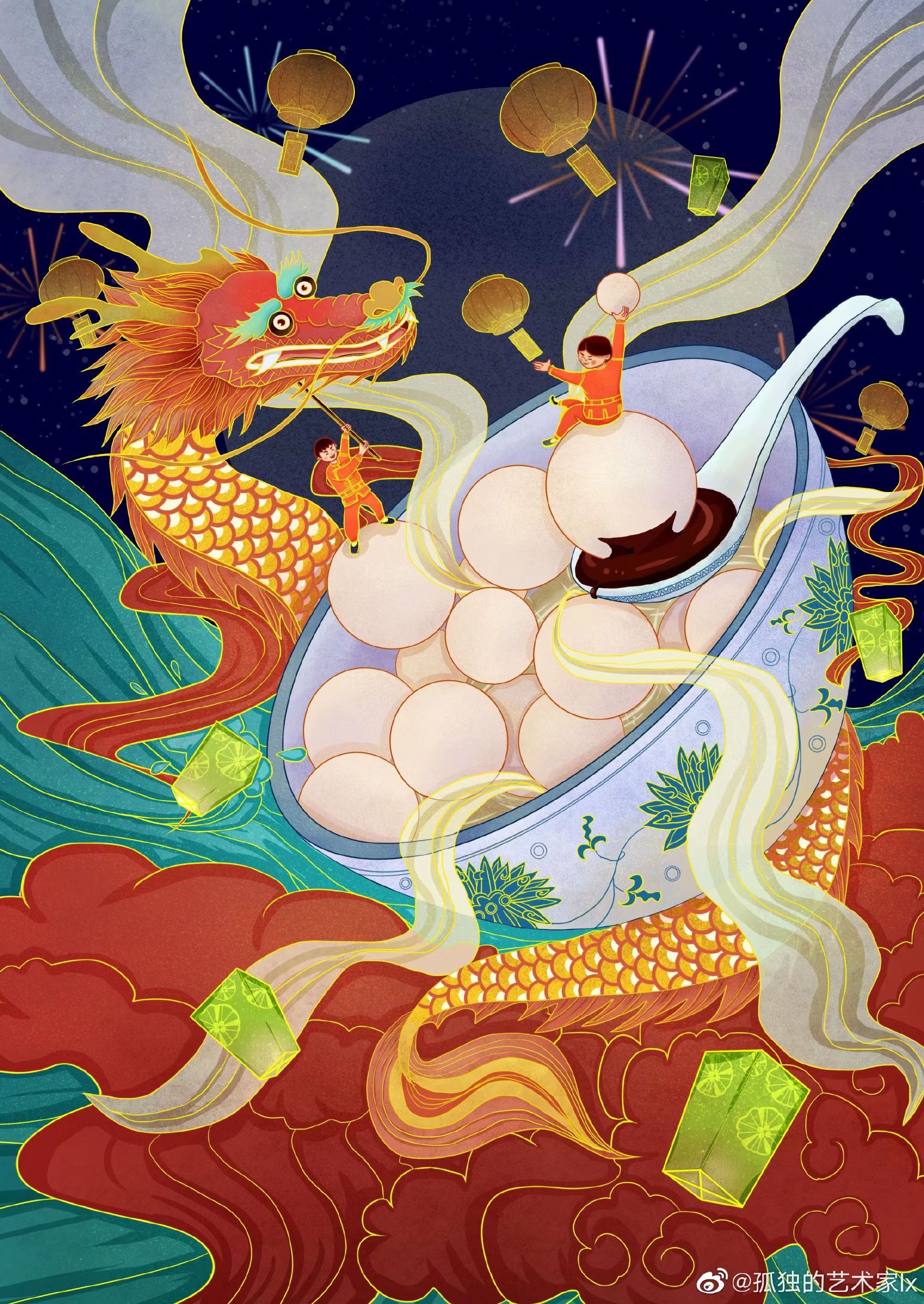 12 Chinese traditional festivals, do you know?(Part 1) - iNEWS