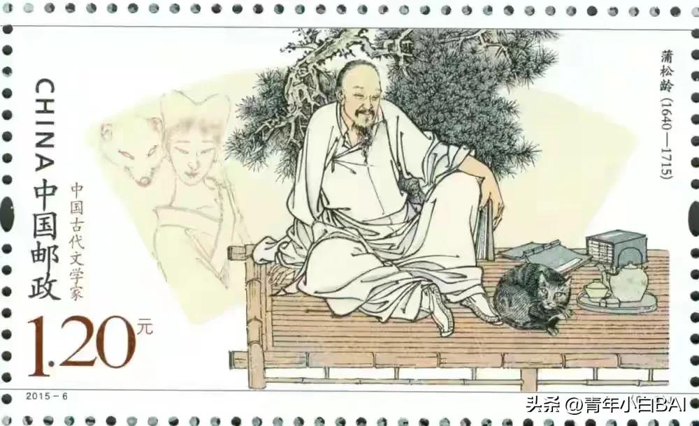 The Cultural Significance and Social Influence of Dao Lang's New Song ...