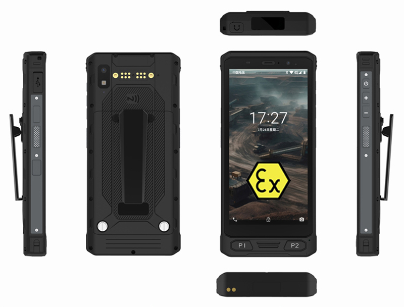 DMR intercom explosion-proof mobile phone_Multi-mode integrated ...