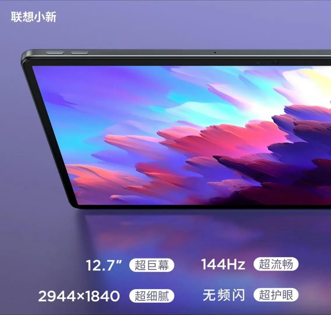 The Meizu Fold should be the latest one this year, and the progress of ...