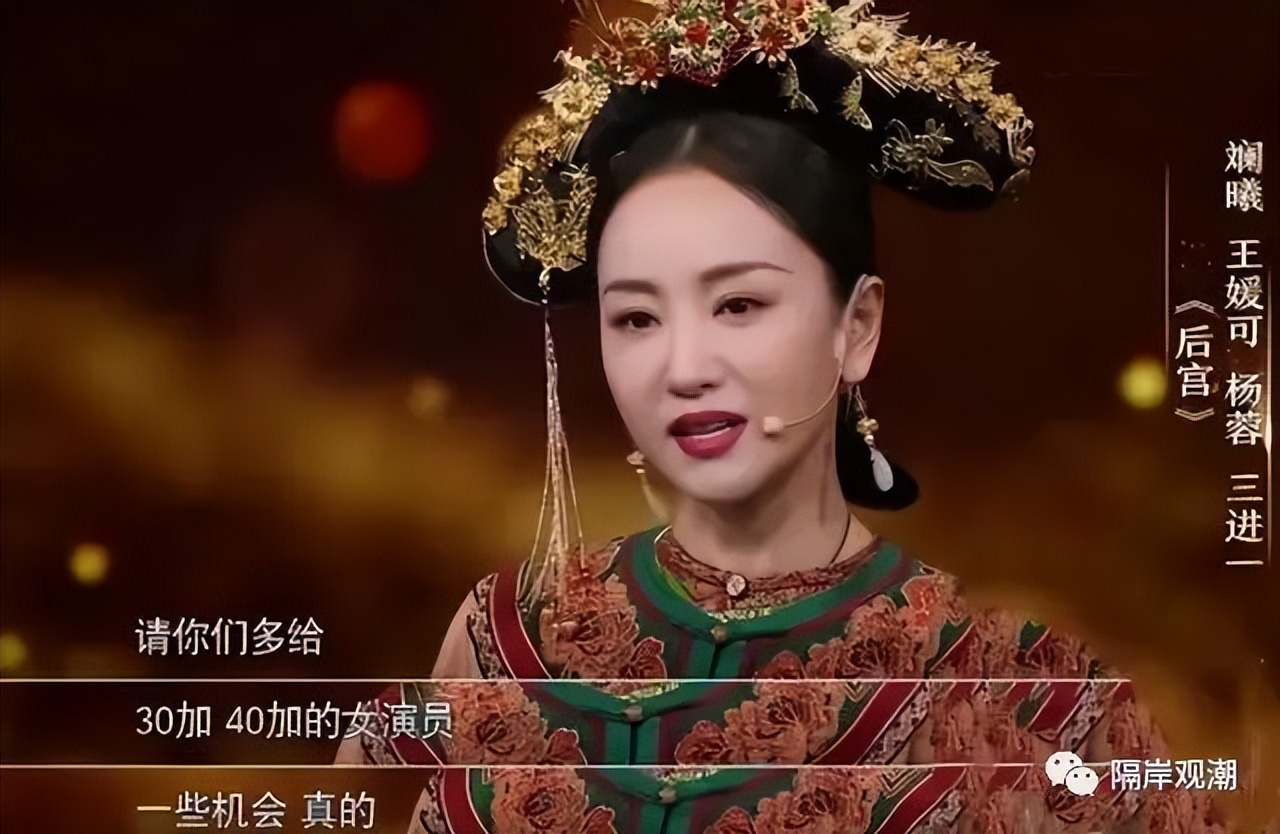 Wake up and complain about age discrimination: why does the 35-year-old ...