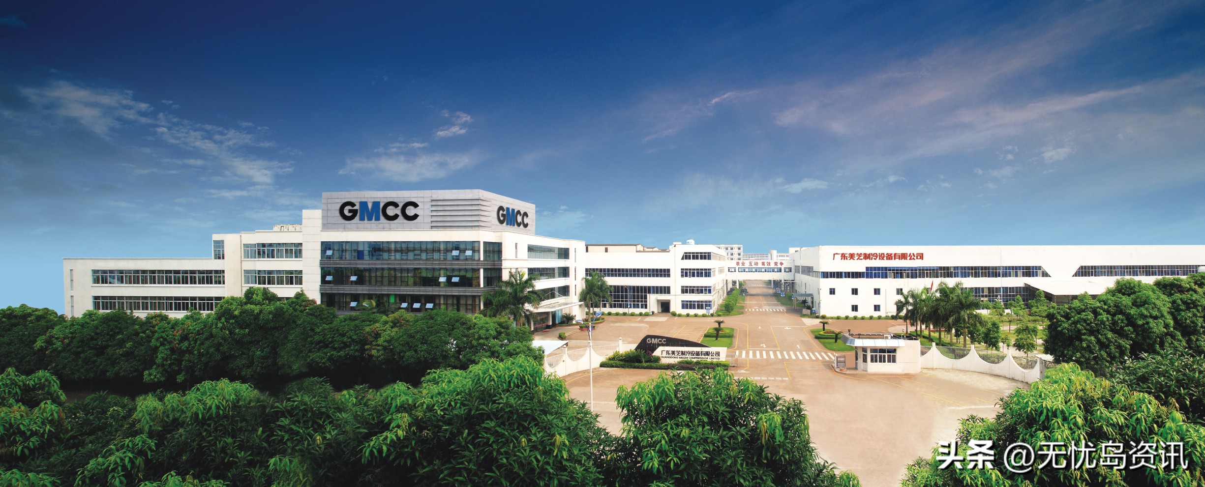 This article tells you why Hualing air conditioner is regarded as a ...