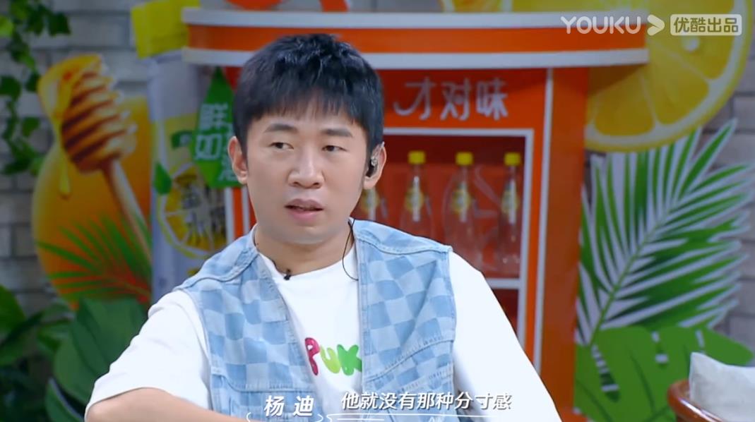 The premiere of "Summer of Encounter", Puxin male Wang Yulin's 3 best behaviors, the beauty ...