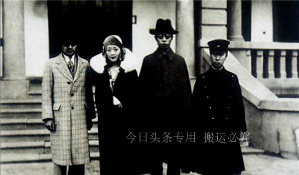 What happened to the two guards who had an affair with Wanrong and were ...