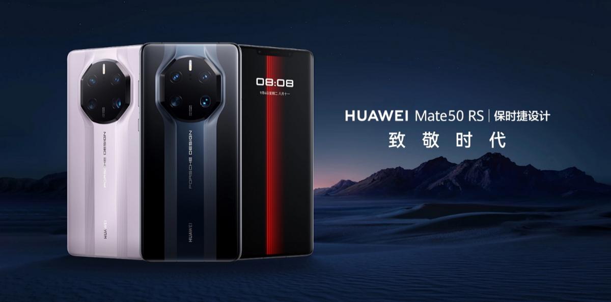 Haven't chosen a New Year's gift yet?Talented and beautiful, Huawei ...