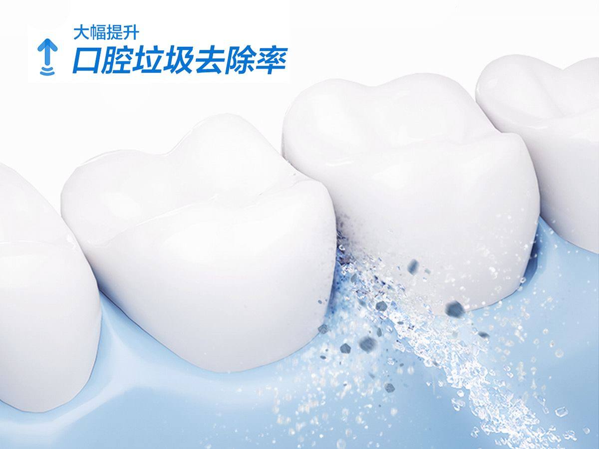 Panasonic released the latest tooth irrigator 3.0, equipped with Type-C ...