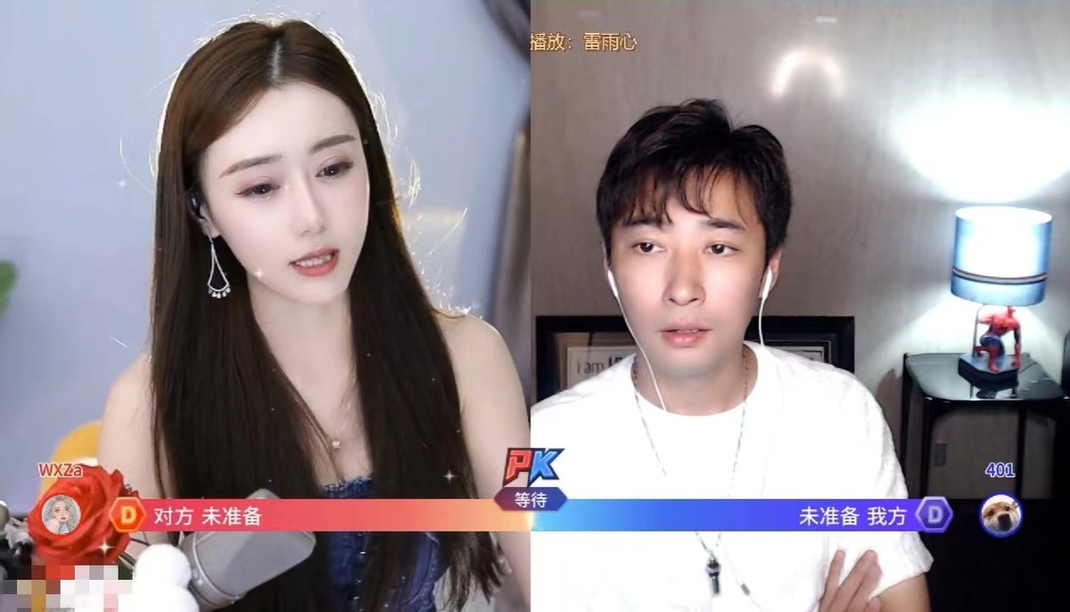 Qian Xiaojia led the fans to fight for the female anchor, and said bluntly: I hate people with ...