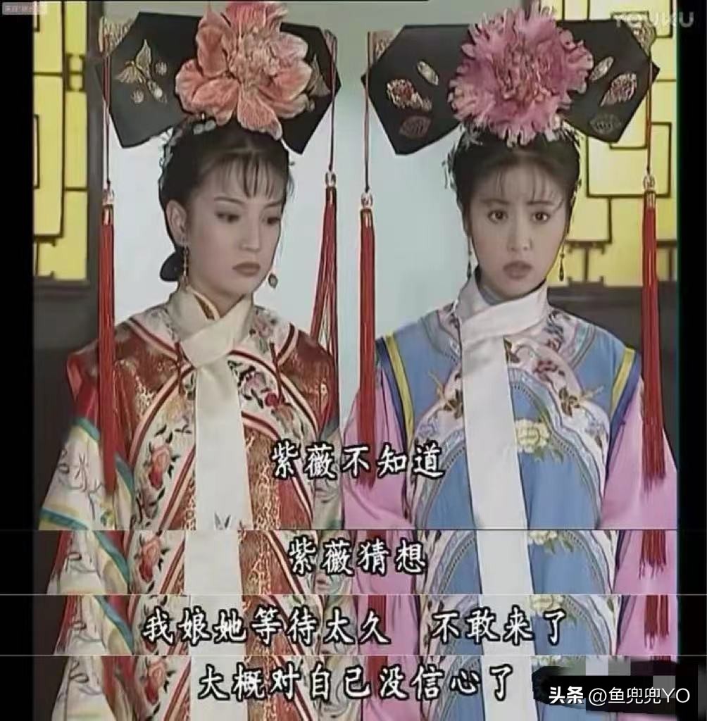 If you were Xia Yuhe in "Han Zhu Ge Ge", would you wait for the emperor ...