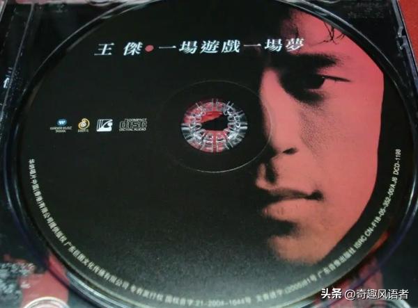 Superstar Wang Jie's voice was ruined by jealousy, and his wife was separated by his relatives ...