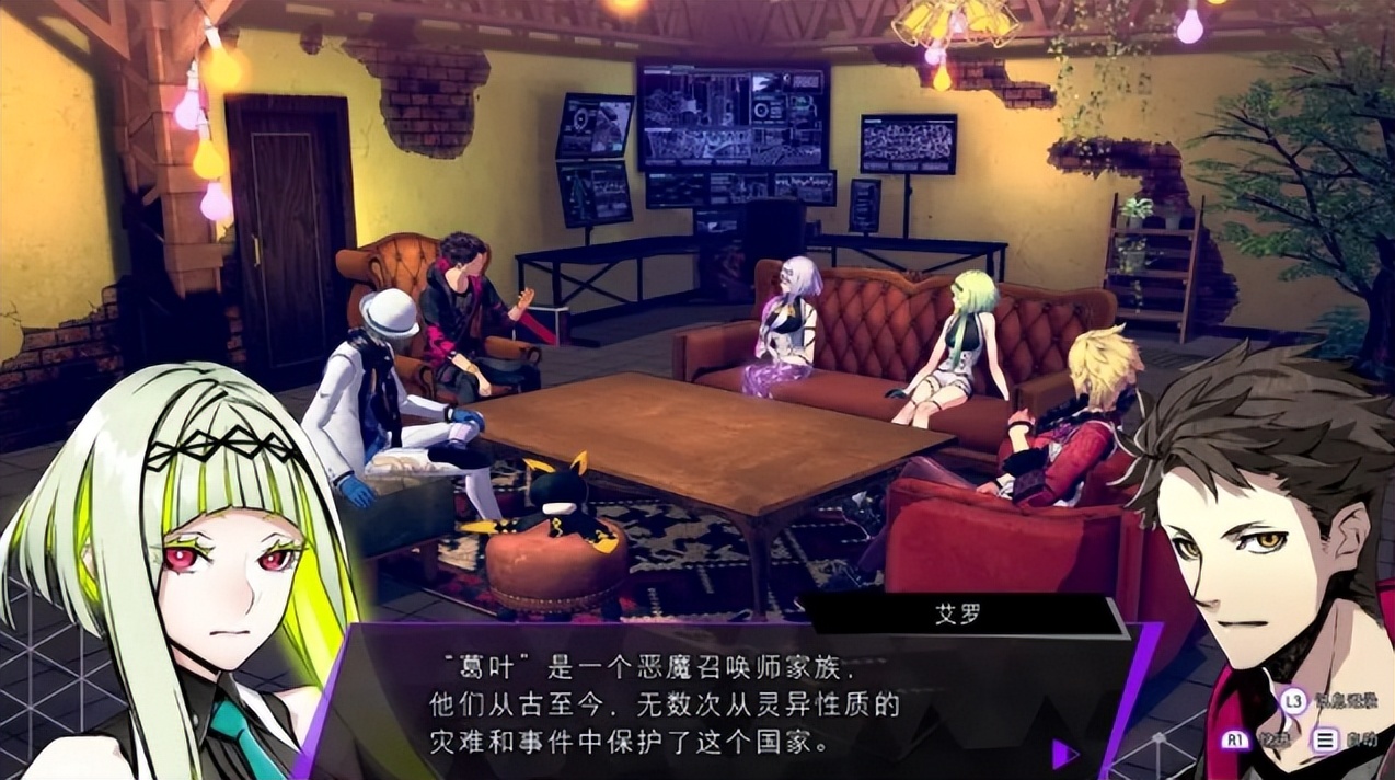 The highly rated game "Soul Hacker 2" has a strong sense of cyber - iNEWS