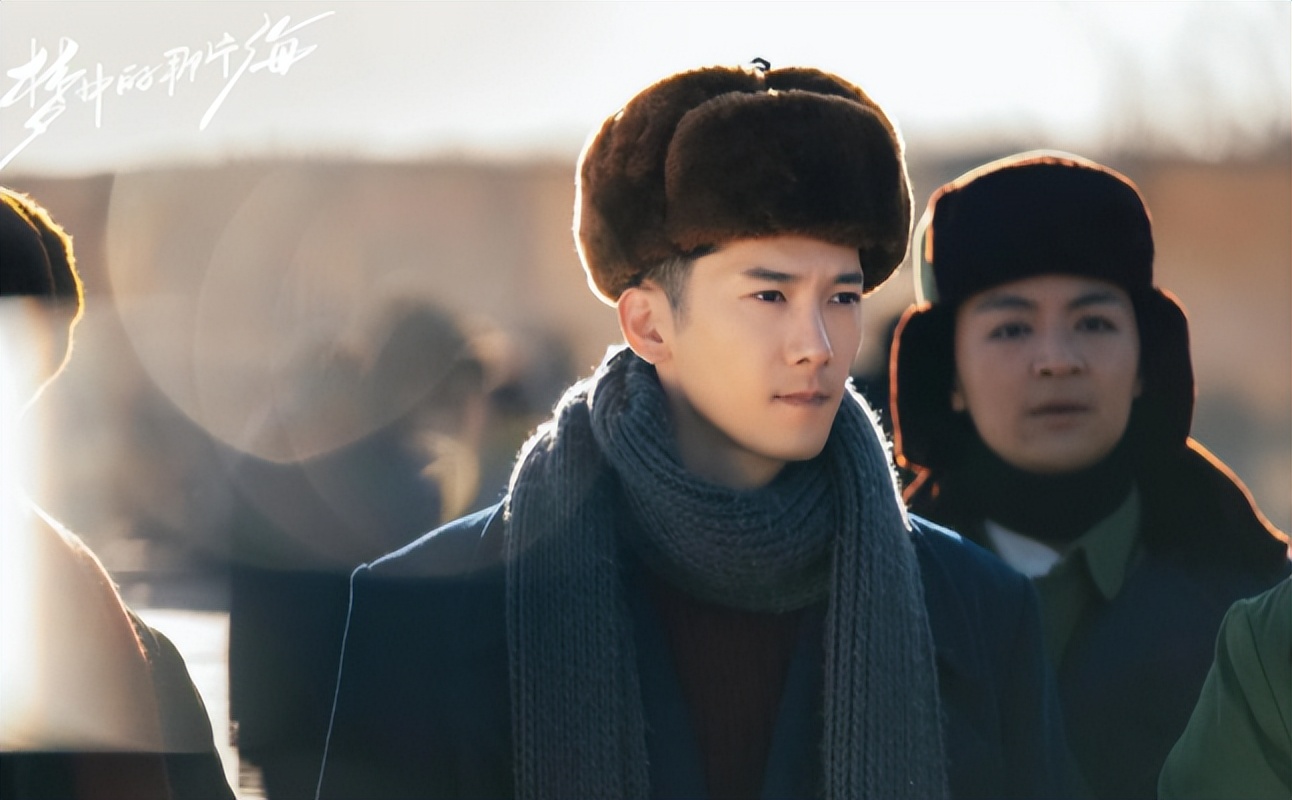 Hongling Cao Feiran ran into Liu Ruilin at the airport and blurted out ...