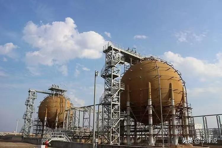 Iraq's economic development - iNEWS