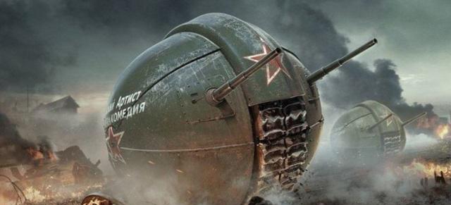 Historically, this weapon was considered invincible, but in actual ...