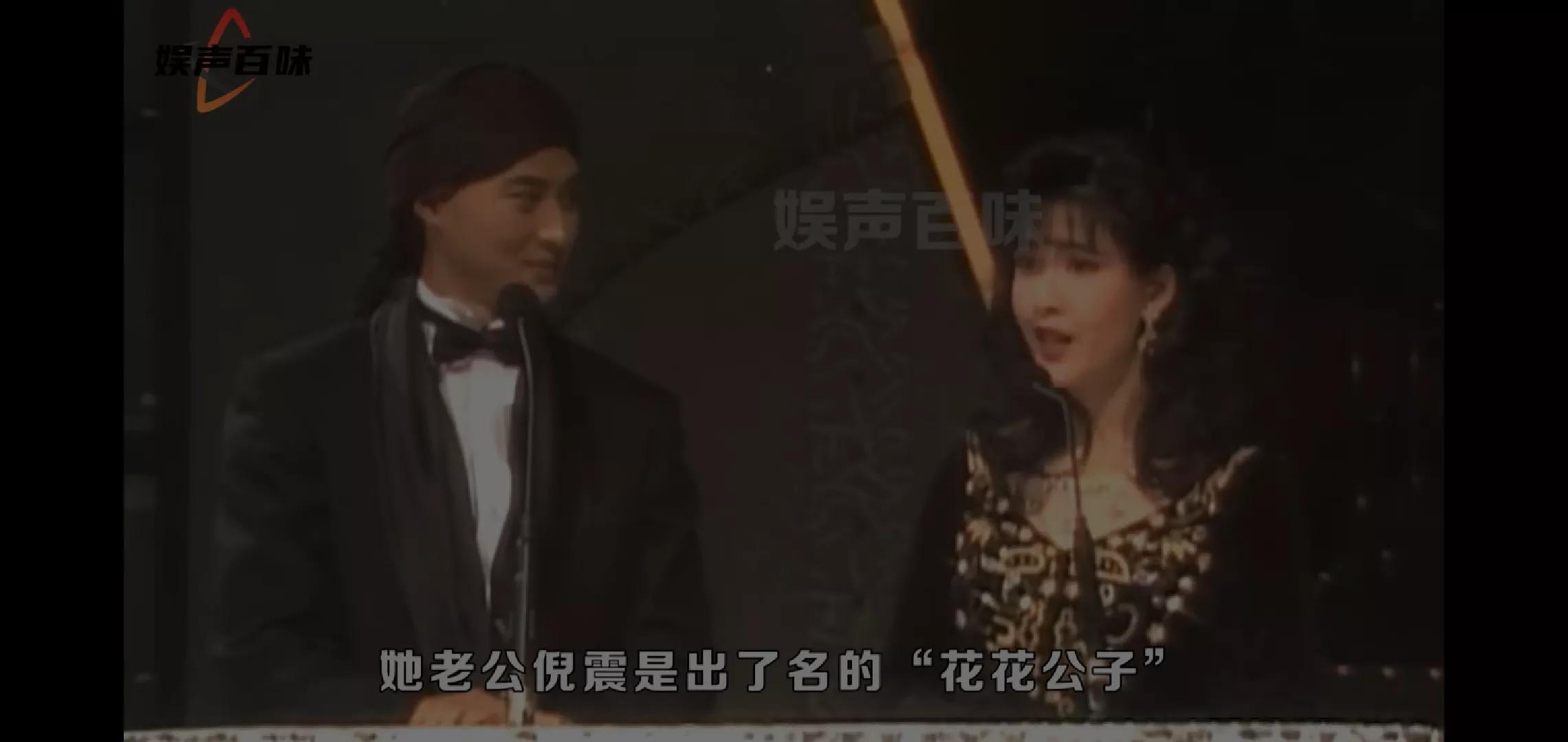 Celebrity cheating attitude - iNEWS