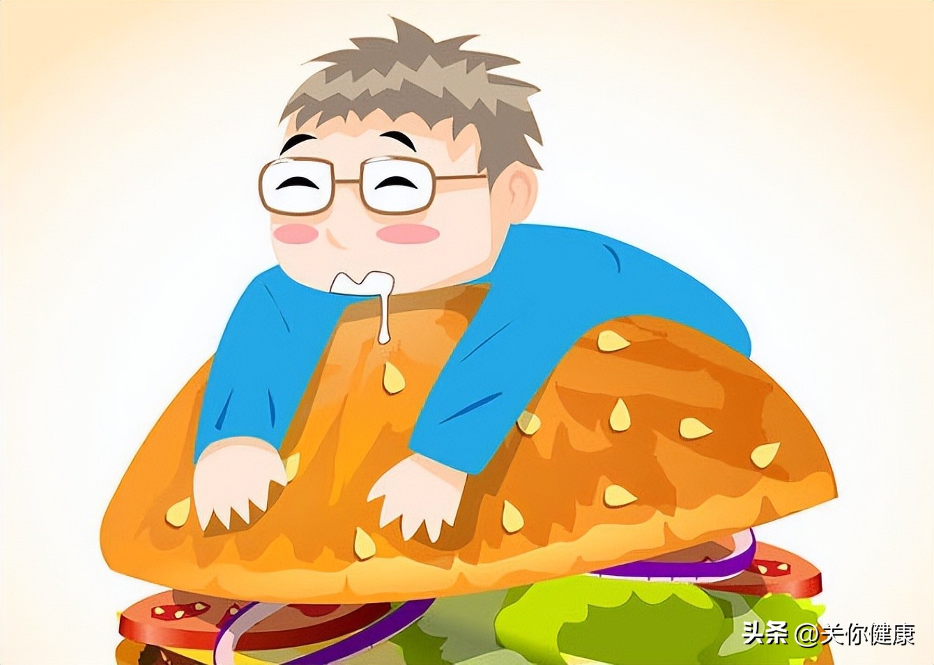 When getting angry, first distinguish between false fire and real fire ...