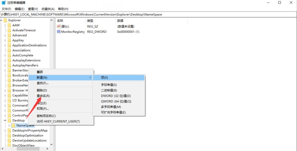 How to recover files deleted by mistake?Three ways to help you solve ...