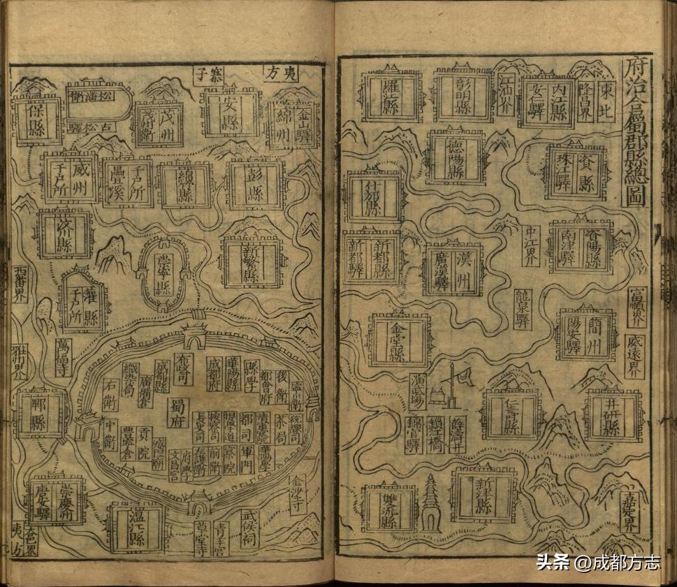 What was Chengdu Mansion like in 1621?A large number of out-of-print ...