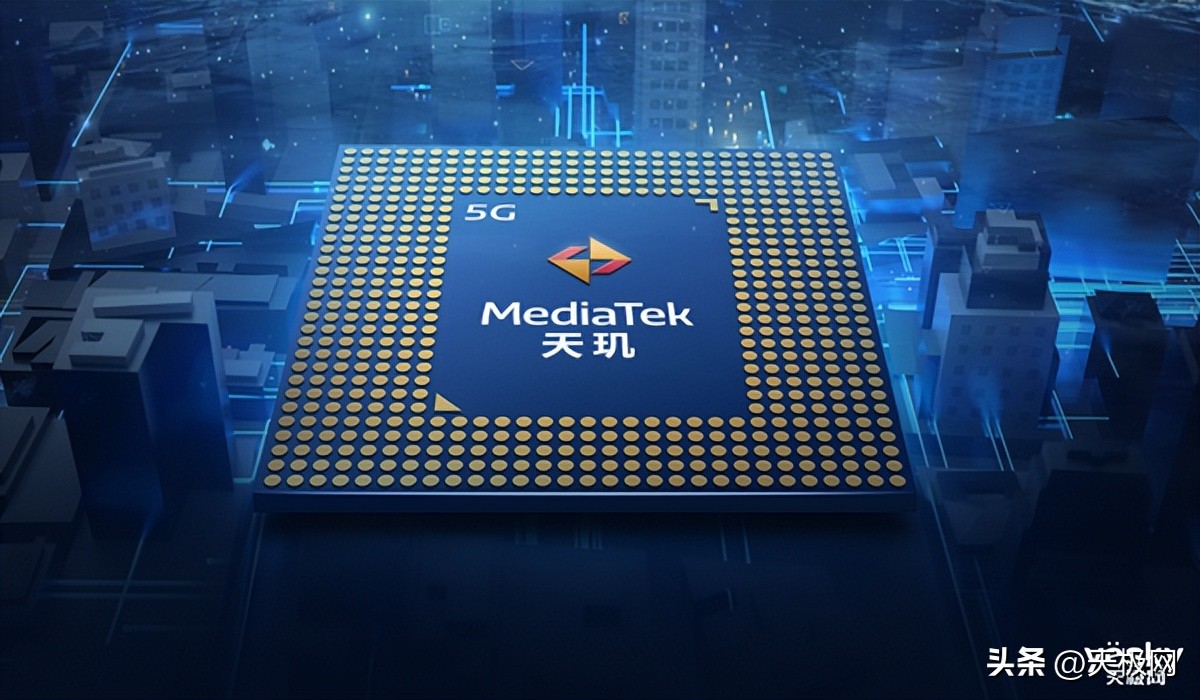MediaTek officially announced that it will release the Dimensity 9200 ...