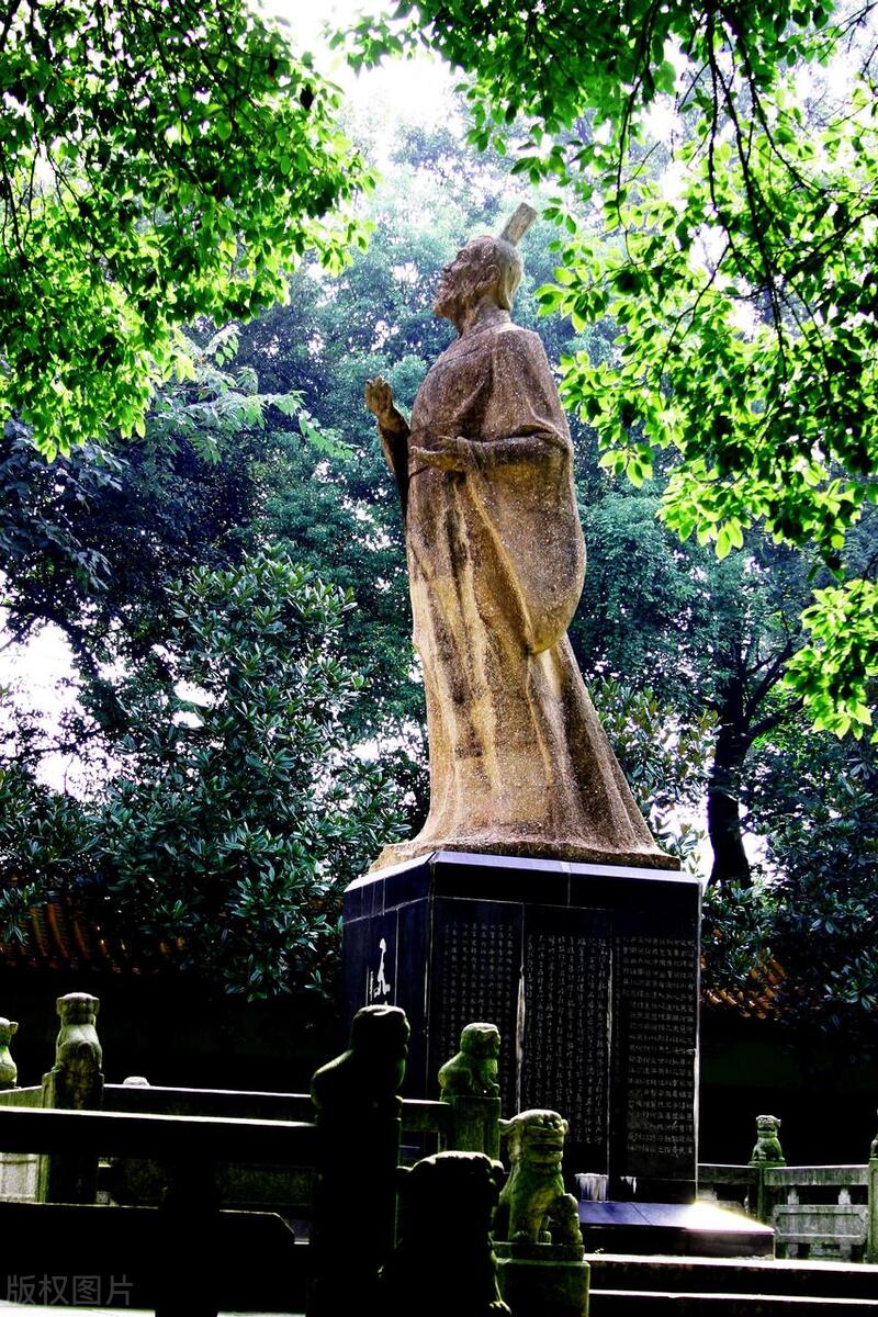 Qu Yuan was an outstanding poet and statesman in Zigui, Danyang, Chu ...