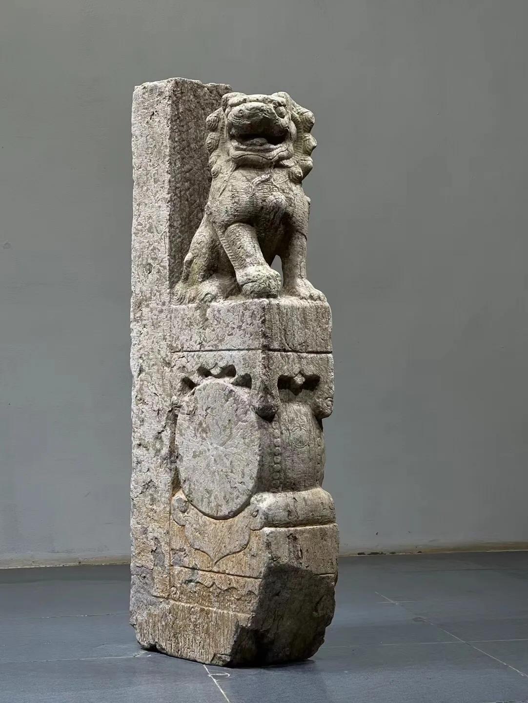 ~ Shishi ~ beautiful shape.full of energy - iNEWS