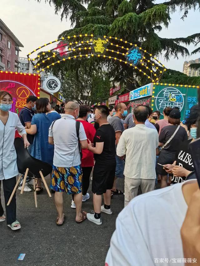 Yantai West Street will reproduce the night market? It's a pity that ...