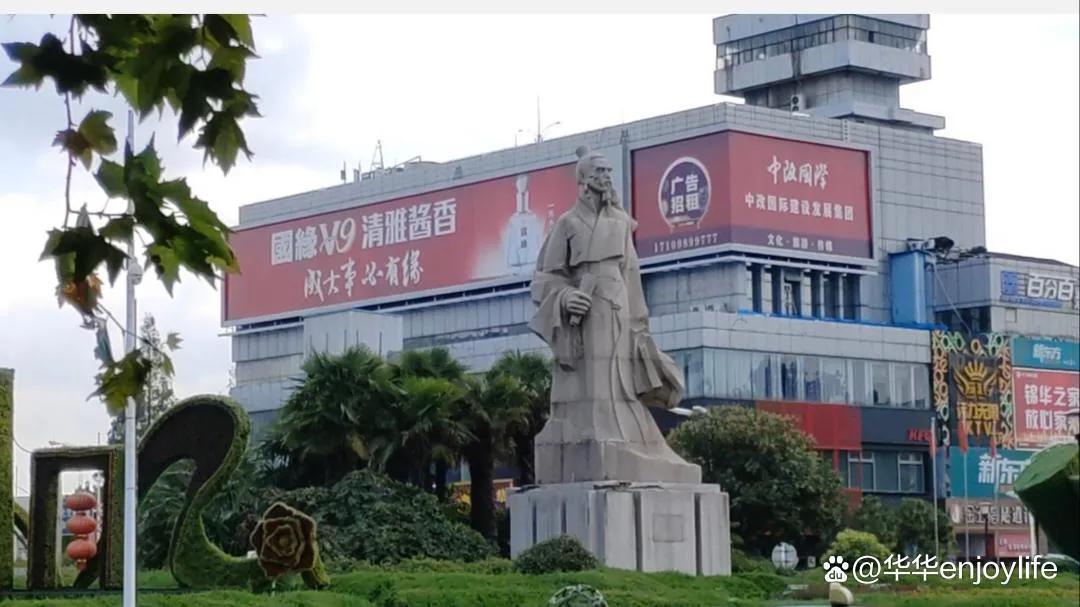 Explore the story behind Shen Kuo Mengxi Garden - iNEWS