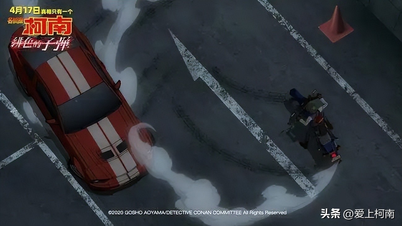 Detective Conan: Is M25 really the best in recent years? - iNEWS