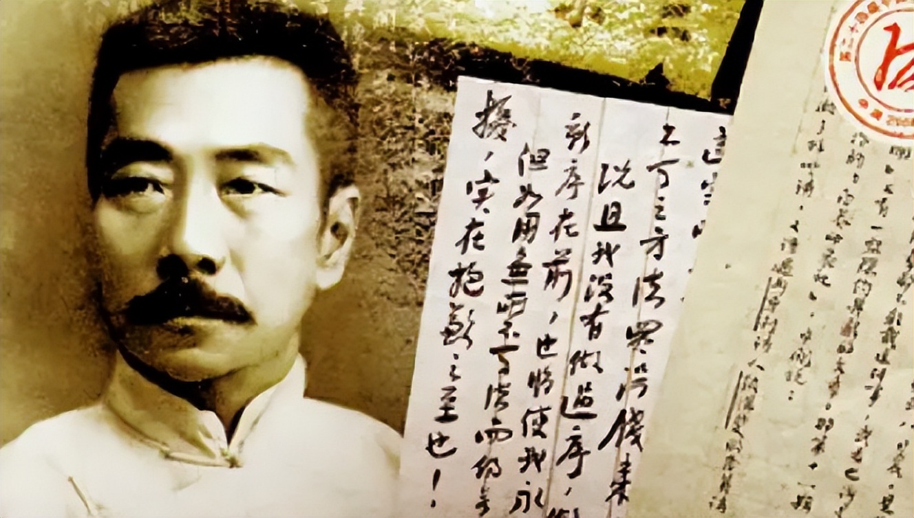 Lu Xun once called for the abolition of Chinese characters? After 19 ...