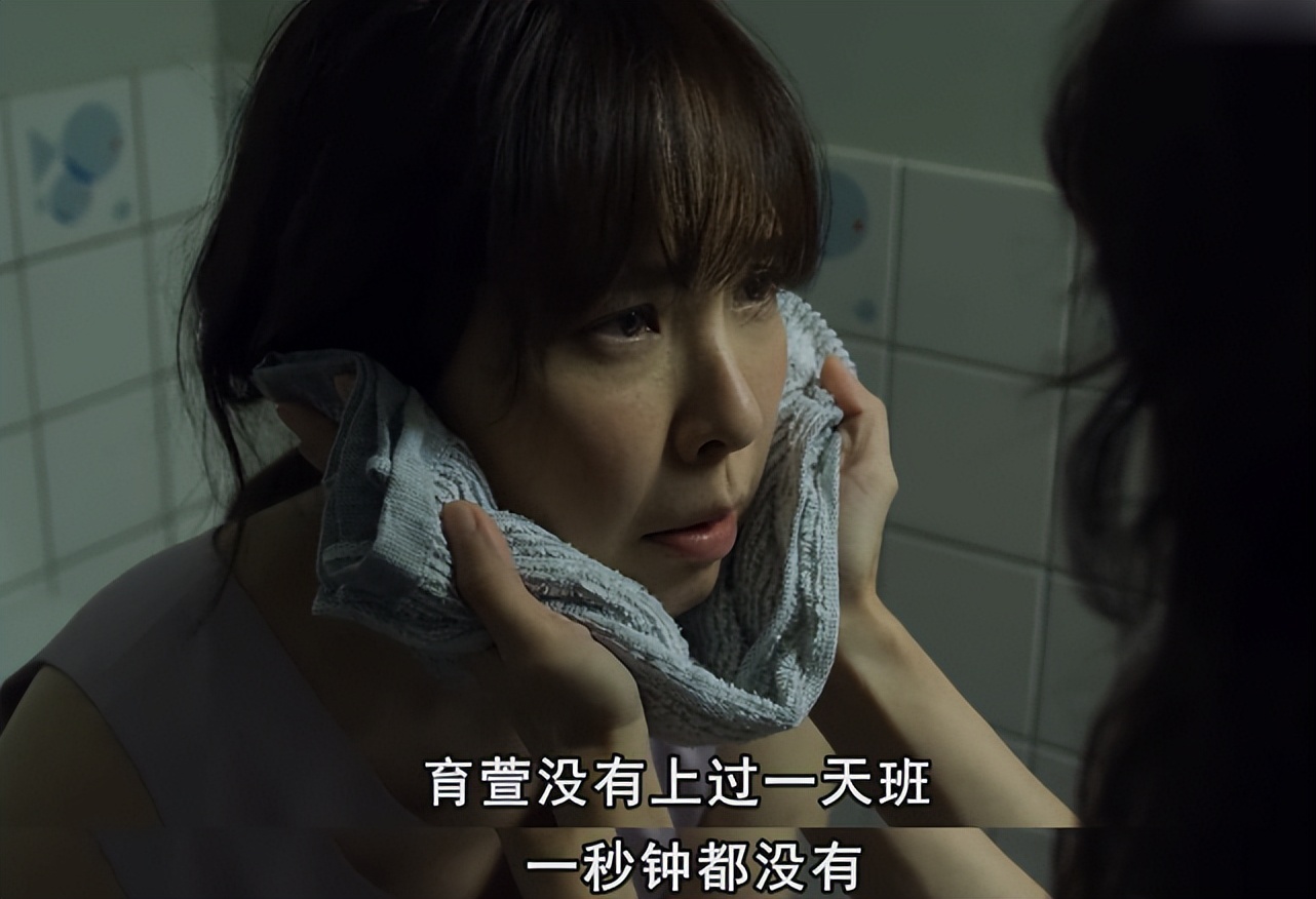This drama is warm, funny and sad, no matter who you become, don't ...
