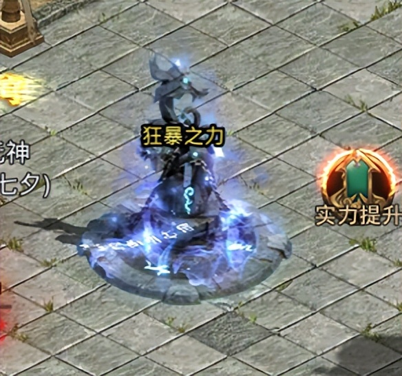 Legendary mobile game: "Paradise" novice strategy, guide to avoid ...