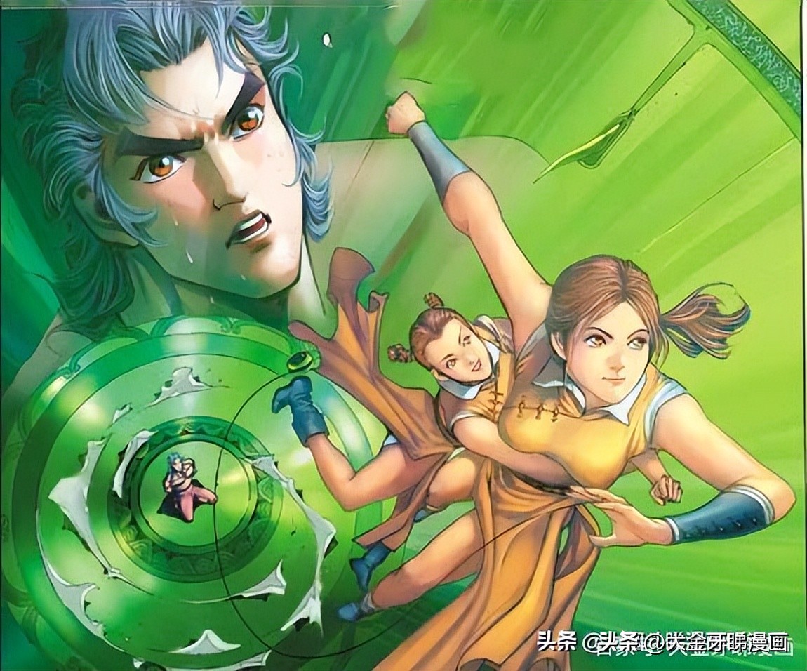 Hong Kong manga [Shen Bing Xuan Qi] He Nai is a king born at an ...
