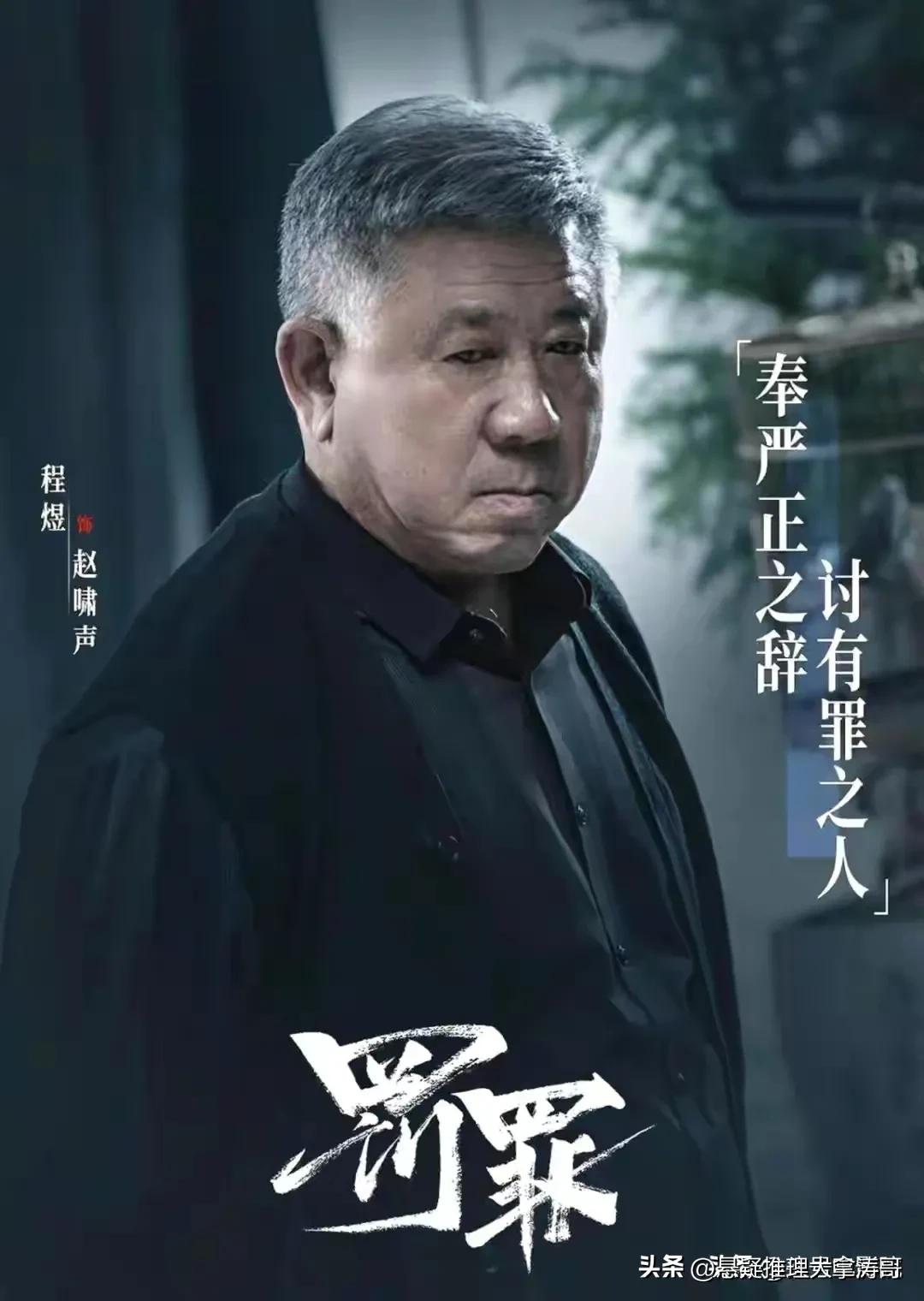 From Gao Bin, Ma Hanshan to Zhao Xiaosheng, Li Youbin's acting skills ...