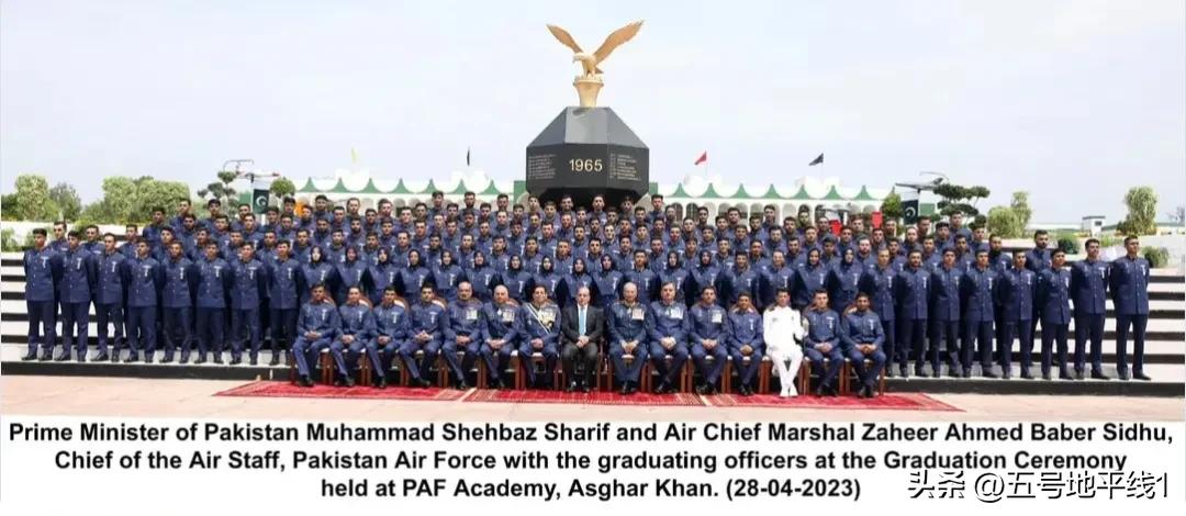 Pakistani President Attends Graduation Ceremony of Air Force Elite ...