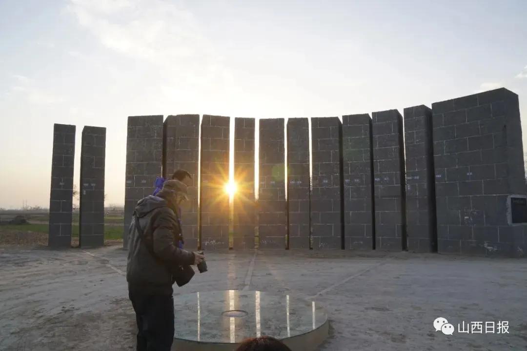 Follow the Footsteps of Emperor Yao - iNEWS