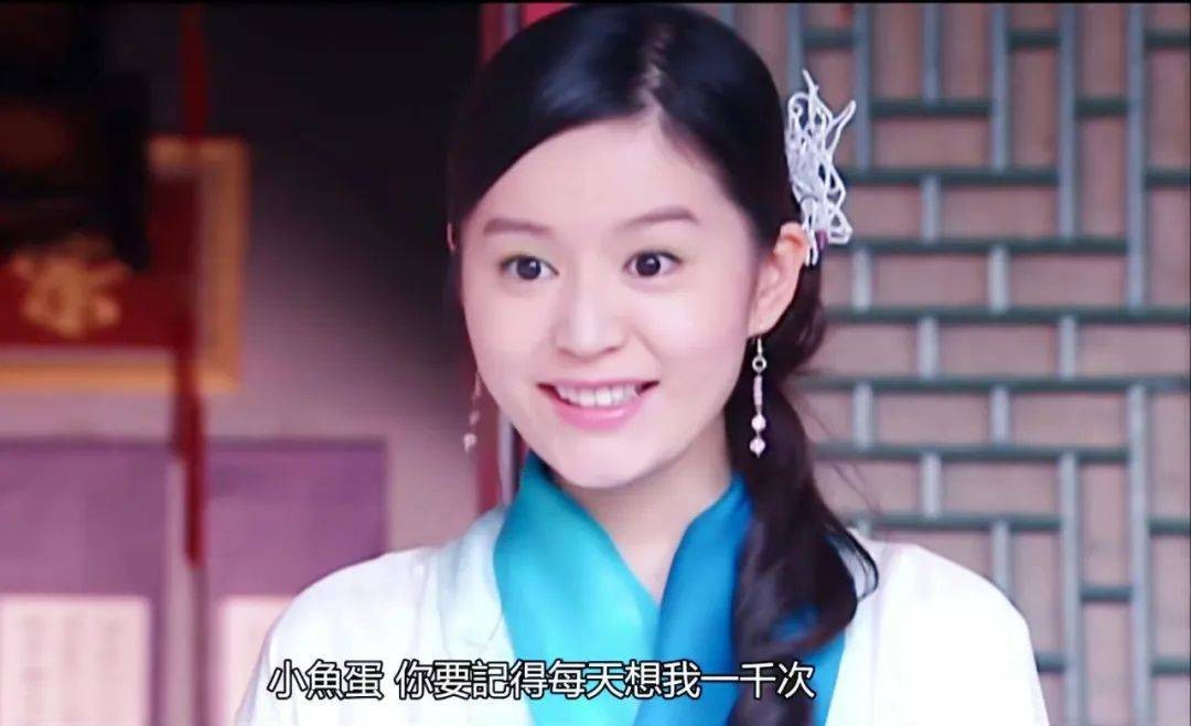 It's a pity that actors quit the industry. From Mu Tingting to Guo ...