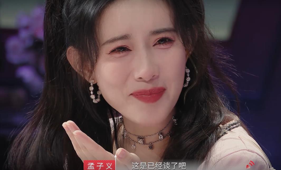 The female third hit Luo Ying in the face?I thought it was "Heartbeat 5 ...