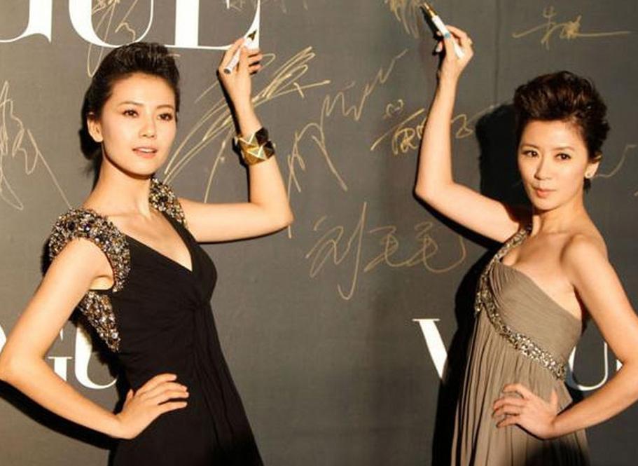 Zhou Zhiruo and Zhao Min in "Yi Tian Tu Long Ji" are now the most ...