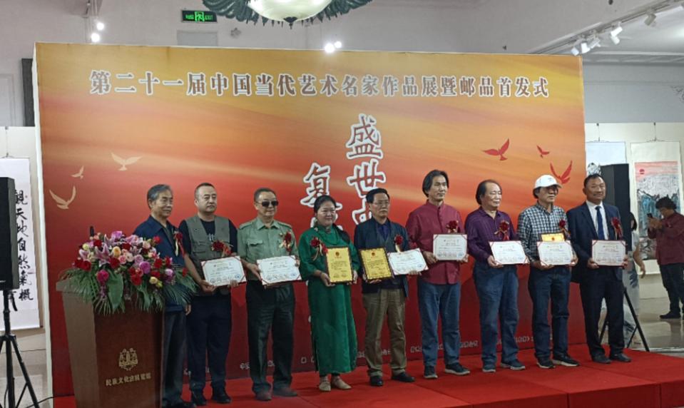 National first-class art master Wang Min [Sawang Giant Panda Stamps ...