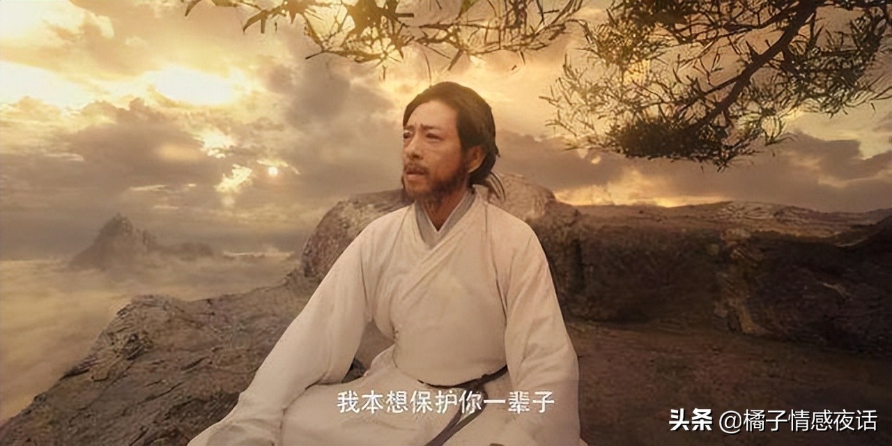 Stunning at the start!Lu Songxian's version of "Shushan Biography" made ...