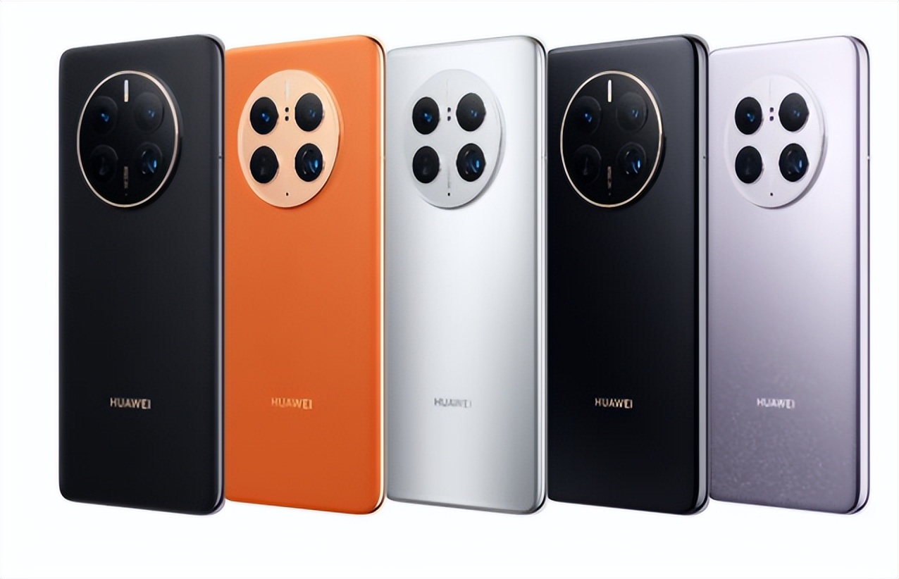 Although only 4G, the Huawei Mate 50 Pro is not bad - iNEWS