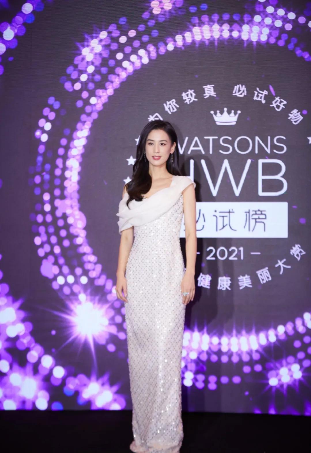 Sexy goddess, lady Huang Shengyi - iNEWS
